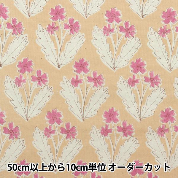 水彩風画の可愛いお花柄です。柔らかな色合いで、ふんわりとした印象を与えてくれます。スケアー生地とは、縦横の織り糸の数が同じ平織物の事で、生地表面がなだらかなのでプリントされた生地の発色がとてもきれいです。ポーチやバッグなど小物作りでは表地に...