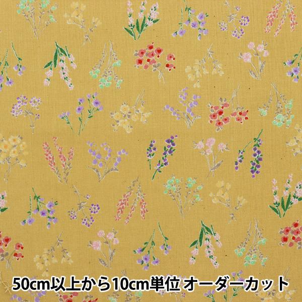 簡易的な主線のないタイプのボタニカル柄です。愛らしさと大人っぽさを兼ね備えた色柄が、とても印象的です。スケアー生地とは、縦横の織り糸の数が同じ平織物の事で、生地表面がなだらかなのでプリントされた生地の発色がとてもきれいです。ポーチやバッグな...