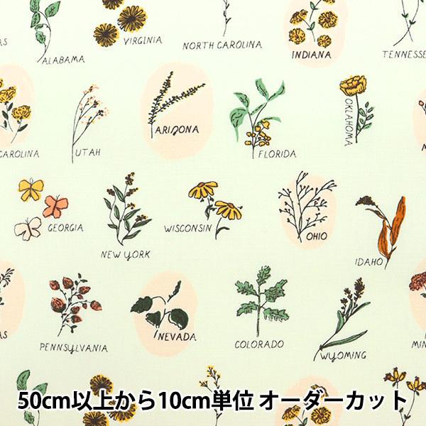 上質で、色彩が豊かで美しく、洗練されたデザインのART GALLERY FABRICSのコレクションです。道路脇に咲く植物をアメリカの各州ごとに紹介!年代物のキャンピングカーで、マージョリー一家の一か月以上に渡る長旅 ー総距離8000マイル...