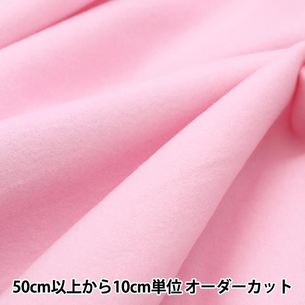 表面の起毛した肌触りが柔らかく、保湿性と保温性に優れています。ブランケットやベビー用品、パジャマ、機械・レンズ拭き、保護カバーなど様々な用途にお使いいただけます。また、コーヒーや出汁などをとる際のこし布としてや、靴磨き用のクロスにも最適です...