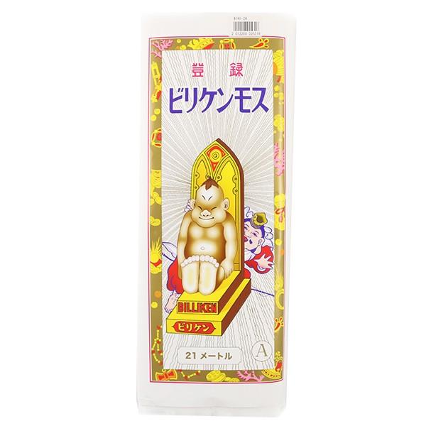 新モスはモスリン(ウール)のように織られた木綿生地です。はちまきや和服裏地・夜着裏地・肌着など、さまざまな用途にお使いいただけます。[和裁 着物 布 衿裏]◆サイズ:幅35.5cm×長さ21m◆カラー:白(ホワイト)