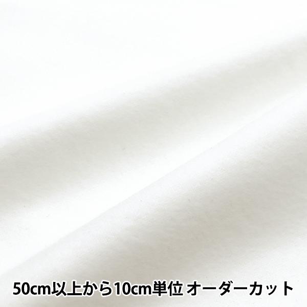 表面の起毛した肌触りが柔らかく、保湿性と保温性に優れた生地です。丈夫で肌なじみが良いためシャツや肌着、パジャマやベビー服に最適です。[布 生地 コットンフラノ 綿ネル ネル フラネレット ハンドメイド ソーイング 白 シロ スノーホワイト]...