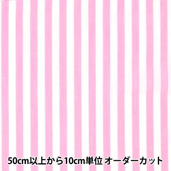 定番のストライプ生地です。コットン100%薄手で、少し透け感があり、サラッとした触り心地です。春夏のブラウス、スカート、チュニック、エプロンなどのファッションアイテムや、入園入学の、お弁当袋、コップ袋、体操着入れなどの袋物、芯地を付けて、レ...