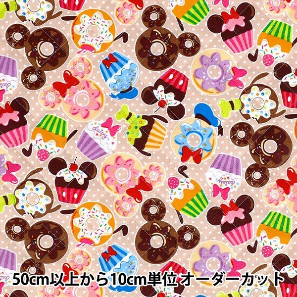 Disney ご入園・ご入学シーズンの限定プリント「BACK to SCHOOL」シリーズです。ミッキーマウスとフレンズたちがスイーツになったカラフルでポップなオックス生地!しっかりとしたオックスキルト生地です。入園入学用のレッスンバッグや...