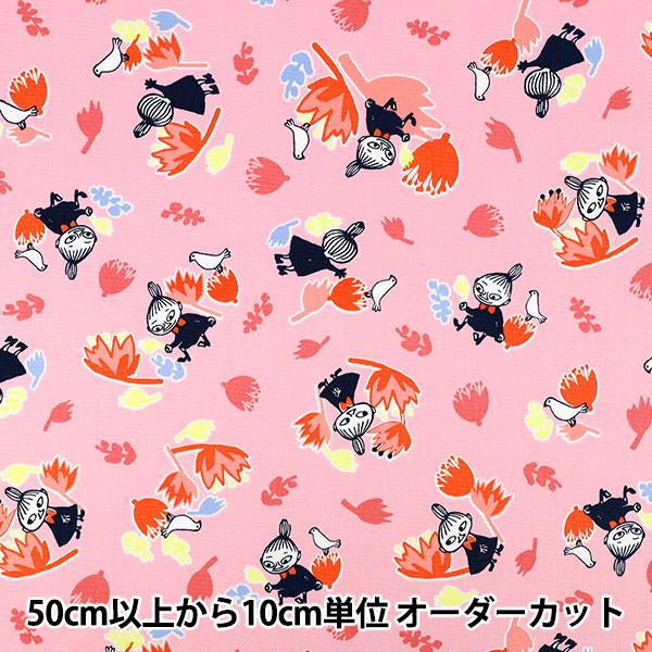 3(ミ)月1(イ)日にちなんで、3月1日はリトルミイの日!リトルミイは、フィンランドで生まれた物語「ムーミン」に登場する女の子。春の訪れを感じさせるお花やおすまし顔のミイがキュートなシリーズです。[布 ムーミン むーみん MOOMIN 北欧...