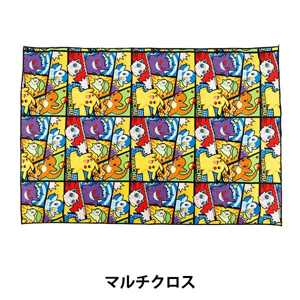 完成品だからすぐ使えて安心!お子様の通園通学に!ポケットモンスター コミック柄のオックス生地を使用したマルチクロスです。ランチョンマットなどにお使い頂けます。完成品なので届いたらすぐに使えます。[入園 入学 ランチョンマット ポケットモンス...