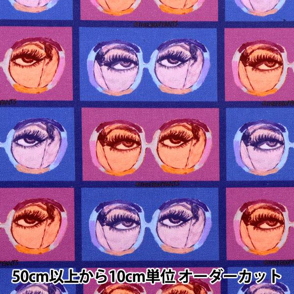 アメリカのブランド「BOUFFANTS &amp; BROKEN HEARTS」デザインのファブリック。ユニークな顔をした動物や、コスメ、フルーツなど可愛らしいモチーフを使用し、キャッチ―な毒々しさの中に可愛らしさを感じるデザインが特徴です...