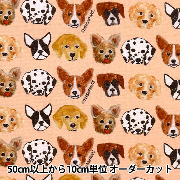 アメリカのブランド「BOUFFANTS &amp; BROKEN HEARTS」デザインのファブリック。ユニークな顔をした動物や、コスメ、フルーツなど可愛らしいモチーフを使用し、キャッチ―な毒々しさの中に可愛らしさを感じるデザインが特徴です...