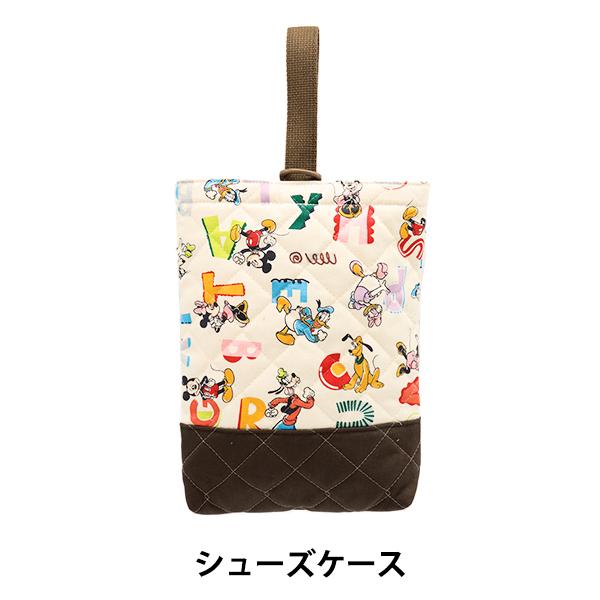 完成品だからすぐ使えて安心!お子様の通園通学に!丈夫なキルトを使ったディズニーキャラクターのシューズケースです。完成品なので届いたらすぐに使えます。KOKKA×ユザワヤのオリジナルプリントを使用しています。[入園 入学 靴入れ Disney...