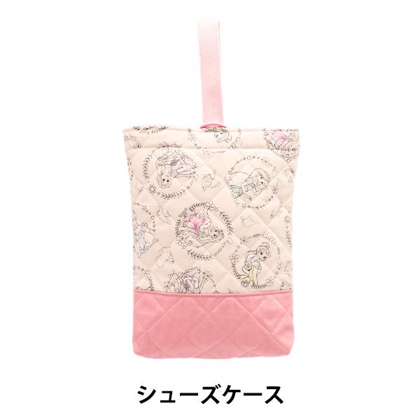 完成品だからすぐ使えて安心!お子様の通園通学に!丈夫なキルトを使ったディズニープリンセスキャラクターのシューズケースです。完成品なので届いたらすぐに使えます。KOKKA×ユザワヤのオリジナルプリントを使用しています。[入園 入学 靴入れ D...