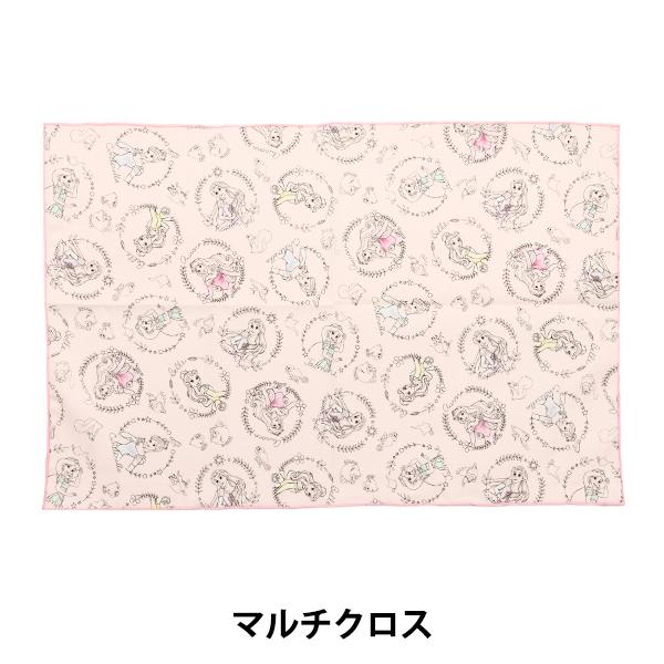 完成品だからすぐ使えて安心!お子様の通園通学に!ディズニープリンセスキャラクターのオックス生地を使用したマルチクロスです。ランチョンマットなどにお使い頂けます。完成品なので届いたらすぐに使えます。KOKKA×ユザワヤのオリジナルプリントを使...