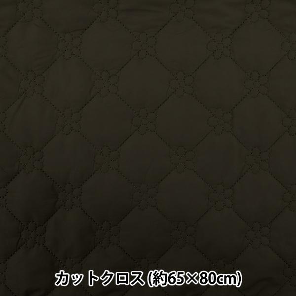 キルトの縫い目がかわいいフラワー柄!表地が無地なのでいろいろなアイテムに使えます。1枚仕立てでしっかり仕上がるキルティング生地です。バッグやナップザックから、入園入学のレッスンバッグ、体操着入れ、シューズバッグ、防災ずきんカバー、クッション...