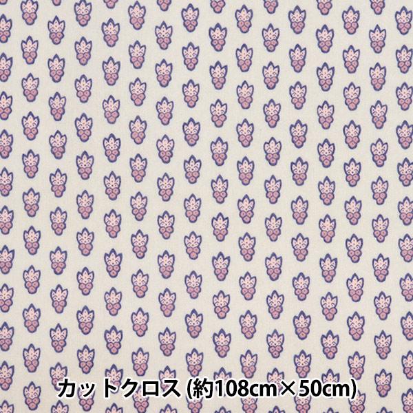 ラ・プティット・ムーシュ (La Petite Mouche)「小さな愛らしい虫」を意味するこのコレクションは、温暖な気候に恵まれ、多くの生命を育むプロヴァンスならではのデザインと言えます。小さな虫の造形をモダンな小紋に図案化したコレクショ...