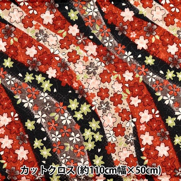 縮緬のシボ感は少なめで、ジャガード織の光沢があり、落ち着いた上品な和柄生地です。ポリエステル素材のため、しわになりにくく洗濯もできます。かごバッグや巾着などの和雑貨、着物の半襟などにもおすすめのちりめんジャガードです。[布 生地 素材 ちり...