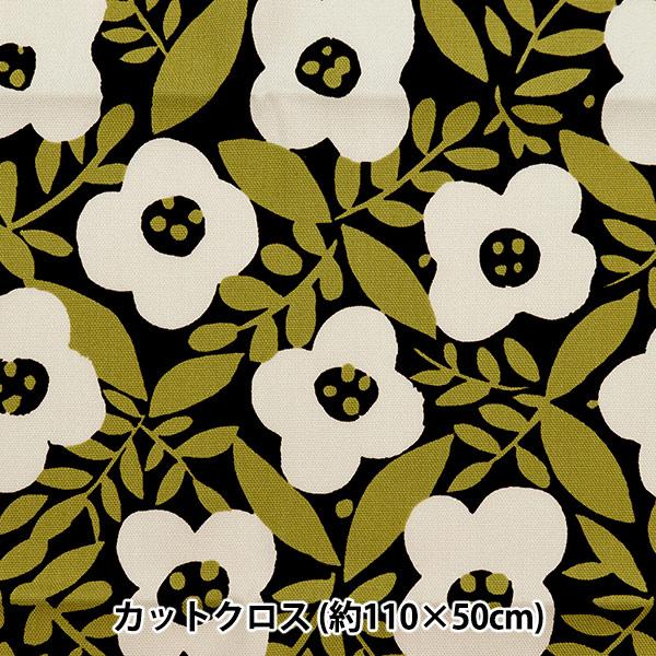 「メイミ」はデザイナーのおばあちゃんの名前。メイミが住んでいた家の雰囲気を思い出しながら描いた柄です。子どもの頃を思い起こさせる、甘く切ないノスタルジックな雰囲気に満ちています。 丈夫なオックス生地は、ポーチやカバンなどの袋物や、クッション...