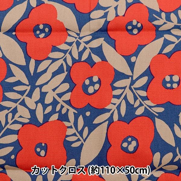 「メイミ」はデザイナーのおばあちゃんの名前。メイミが住んでいた家の雰囲気を思い出しながら描いた柄です。子どもの頃を思い起こさせる、甘く切ないノスタルジックな雰囲気に満ちています。 丈夫なオックス生地は、ポーチやカバンなどの袋物や、クッション...