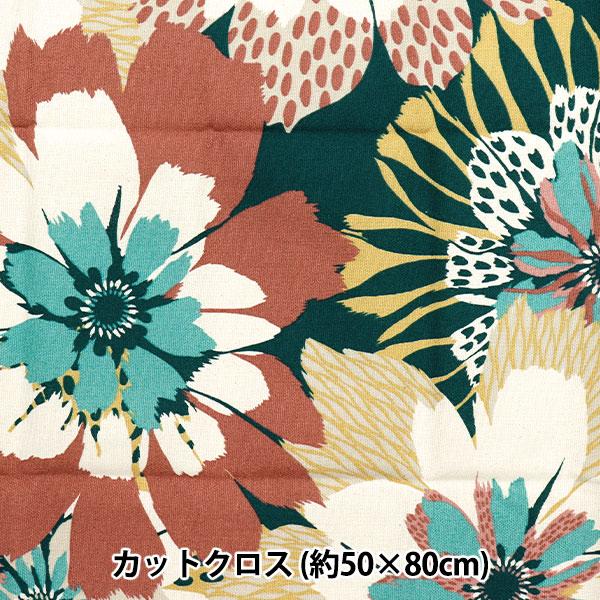 トワルドジュイ柄をはじめ、上質なフランスリネンと独特の質感で不動の人気を誇る、フランスSTOF社製のカットクロスです。しっかりとした厚みと程よい滑らかな生地感、大胆でハイセンスな色使いのプリント。シンプルなデザインでバッグに、裏地を合わせて...
