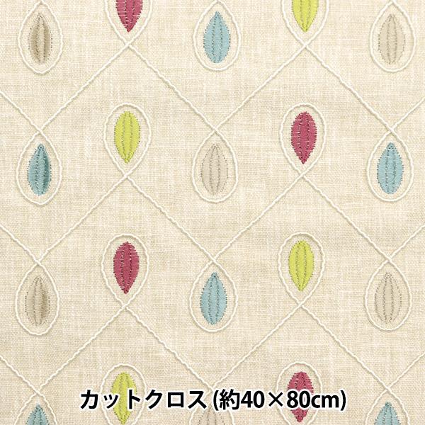 クラーク&amp;クラークはイギリスマンチェスターに1999年設立。「インテリアは家族の中の1つの空間である」をコンセプトに生地のクオリティ、パフォーマンス、革新性に重点を置き、さらに品質を落とさず手頃な価格のインテリアファブリックを製造し...
