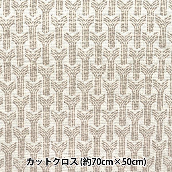 フランスSAFECO社製のジャガード生地です。ハイセンスなデザインと上質で張りのあるしっかりとした生地感、裏地やファスナー・持ち手などにもこだわりたくなる美しさです。バッグや小物作りに便利なカットクロスサイズです。[safeco サフェコ ...