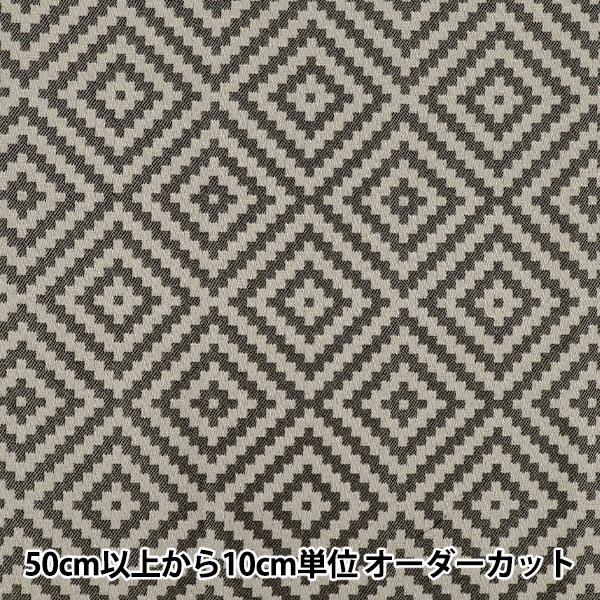 フランスSAFECO社製のジャガード生地です。ハイセンスなデザインと上質で張りのあるしっかりとした生地感、裏地やファスナー・持ち手などにもこだわりたくなる美しさです。バッグや小物作りに便利なカットクロスサイズです。[safeco サフェコ ...