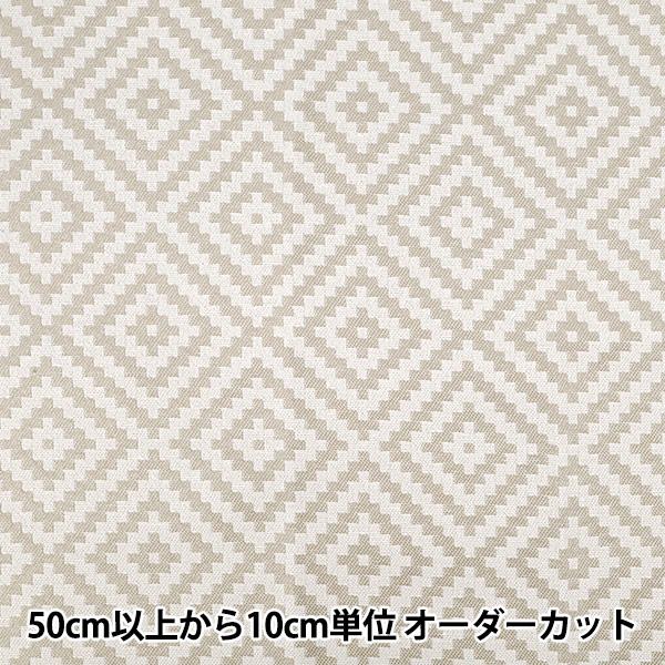 フランスSAFECO社製のジャガード生地です。ハイセンスなデザインと上質で張りのあるしっかりとした生地感、裏地やファスナー・持ち手などにもこだわりたくなる美しさです。バッグや小物作りに便利なカットクロスサイズです。[safeco サフェコ ...