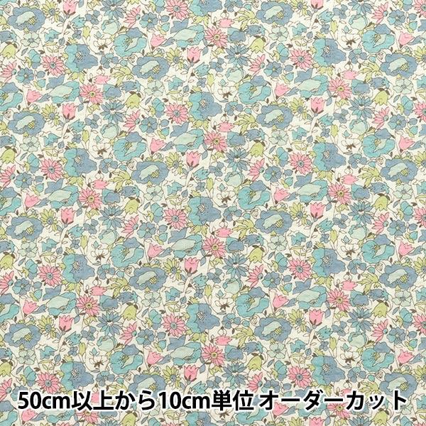 合わせやすい柄サイズの小花柄です。さざ波のような凹凸が特長的なこの生地は肌に触れる面積が小さくなるので、べとつかず、サラッとした感触の涼感素材です。子どもの甚平・浴衣・パンツ・シャツ・スカート・チュニック・ベビーロンパースなどの夏服全般にお...