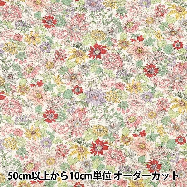 華やかなフラワー柄のリップル生地。さざ波のような凹凸が特長的なこの生地は肌に触れる面積が小さくなるので、べとつかず、サラッとした感触の涼感素材です。子どもの甚平・浴衣・パンツ・シャツ・スカート・チュニック・ベビーロンパースなどの夏服全般にお...
