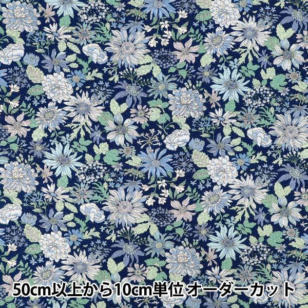 華やかなフラワー柄のリップル生地。さざ波のような凹凸が特長的なこの生地は肌に触れる面積が小さくなるので、べとつかず、サラッとした感触の涼感素材です。子どもの甚平・浴衣・パンツ・シャツ・スカート・チュニック・ベビーロンパースなどの夏服全般にお...