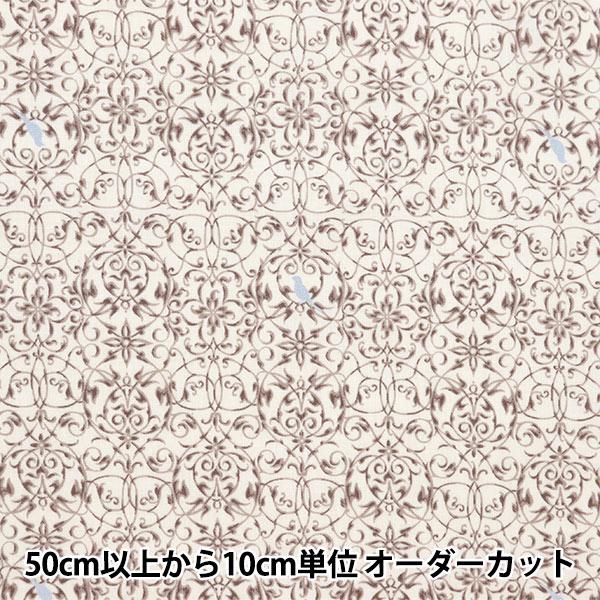 シックなヴィクトリアン調の鳥と花柄の生地は、アンティーク感のあるデザインです。針通りよく縫いやすい、やや薄手のスケア生地。ワンピースやブラウスなどのお洋服作りのほか、雑貨全般におすすめです。[手芸 手作り ハンドメイド 小物 インテリア 布...