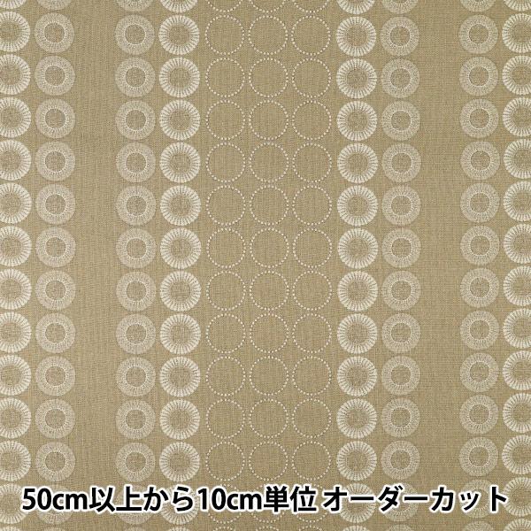 模様に深みが増す地染めを施した生地で、よりエスニックの香りを感じていただけるシリーズです。バティック染を思わせる、アジアンテイスト。針通りが良く縫いやすいシーチング生地。服飾はもちろん、パッチワークやポーチなどの小物制作やインテリアにもオス...