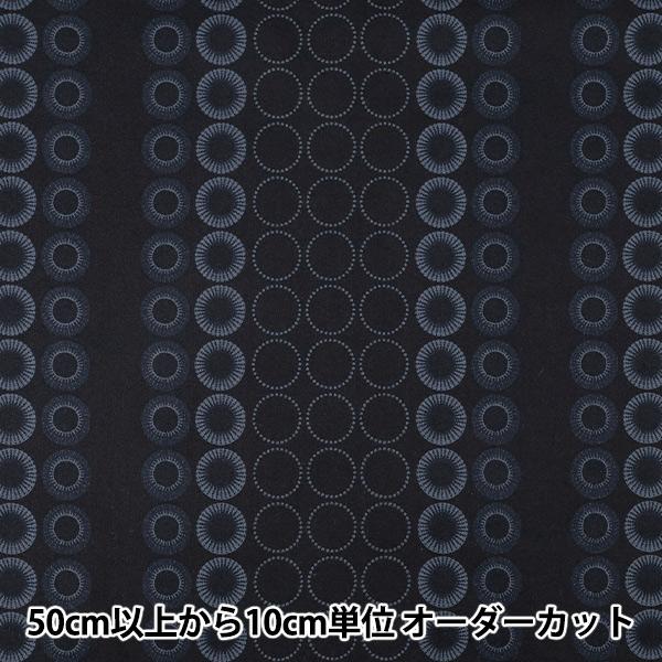 模様に深みが増す地染めを施した生地で、よりエスニックの香りを感じていただけるシリーズです。バティック染を思わせる、アジアンテイスト。針通りが良く縫いやすいシーチング生地。服飾はもちろん、パッチワークやポーチなどの小物制作やインテリアにもオス...