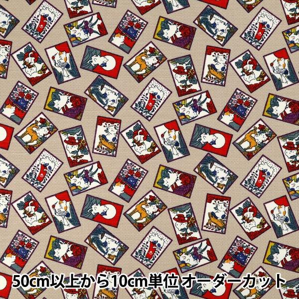 花札に入り込んじゃったネコたち!桜や藤、牡丹、猪鹿蝶、柄のなかに妙に馴染んだ佇まい。見ていて飽きないデザインです。たて横にところどころ畝のような筋が見える、ドビーのコットン生地。風通しが良く、厚みも程よく使いやすい布地です。シャツやブラウス...