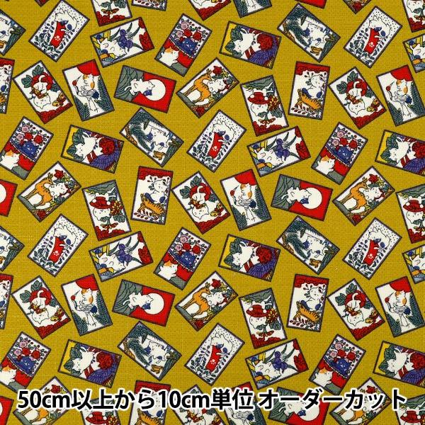 花札に入り込んじゃったネコたち!桜や藤、牡丹、猪鹿蝶、柄のなかに妙に馴染んだ佇まい。見ていて飽きないデザインです。たて横にところどころ畝のような筋が見える、ドビーのコットン生地。風通しが良く、厚みも程よく使いやすい布地です。シャツやブラウス...