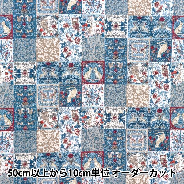 アールヌーヴォー調の優雅なデザイン。色彩豊かに草花や樹々、動物たちが美しく可愛らしいくプリントされた生地です。針通りが良く縫いやすいシーチング生地。パッチワークやポーチなどの小物制作や服地にもオススメです。[布 アールヌーボー 花柄 植物 ...