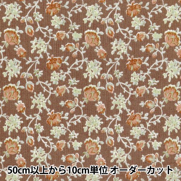 プロヴァンス調の花模様をスケア生地にプリントしたデザインです。やや薄手のスケア生地。用途により裏地をつけて、シャツやブラウス、ワンピース、スカートやパンツなどの洋服や、巾着などの雑貨、カーテンなどのインテリアなど多用途にお使い頂けます。[布...