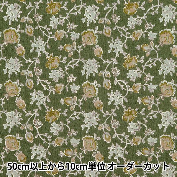 プロヴァンス調の花模様をスケア生地にプリントしたデザインです。やや薄手のスケア生地。用途により裏地をつけて、シャツやブラウス、ワンピース、スカートやパンツなどの洋服や、巾着などの雑貨、カーテンなどのインテリアなど多用途にお使い頂けます。[布...