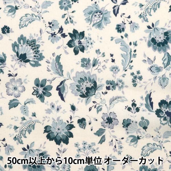 プロヴァンス調の花模様をスケア生地にプリントしたデザインです。やや薄手のスケア生地。用途により裏地をつけて、シャツやブラウス、ワンピース、スカートやパンツなどの洋服や、巾着などの雑貨、カーテンなどのインテリアなど多用途にお使い頂けます。[布...