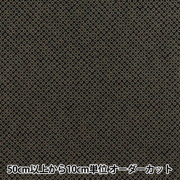 鹿の子模様(かのこもよう)とは、子鹿の背中の白い斑点をデザイン化した伝統的な和柄で、縁起の良い文様として着物などに使われてきました。使いやすいシーチング生地です。シーズンを通して、小物から衣料まで幅広く使えます。和装小物や、袋物、風呂敷、エ...