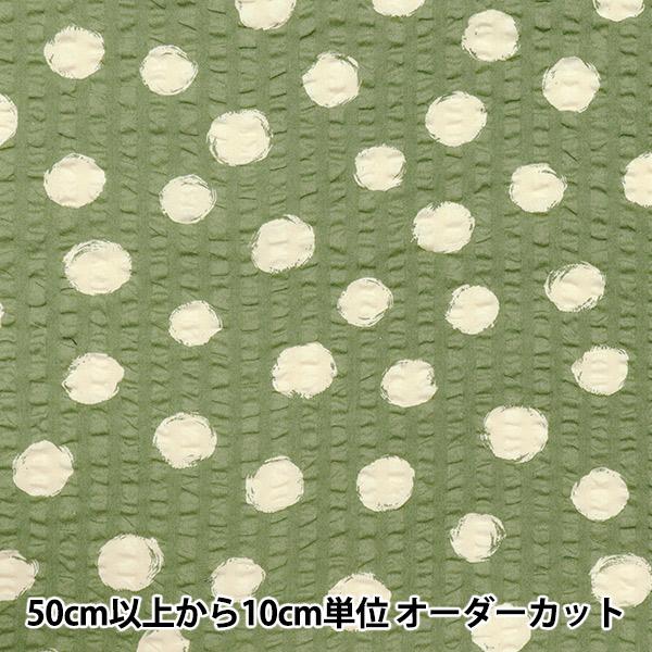 さざ波のような凹凸が特長的なこの生地は肌に触れる面積が小さくなるので、べとつかず、サラッとした感触の涼感素材です。子どもの甚平、浴衣、パンツ、シャツ、スカート、チュニック、ベビーロンパースetc.夏服全般におススメです♪[リップル 夏生地 ...