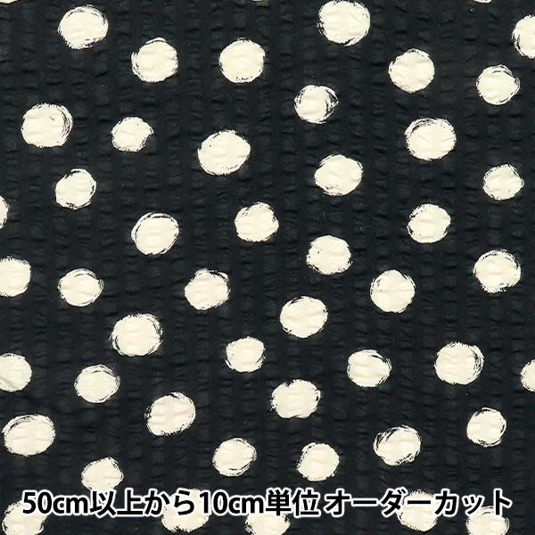 さざ波のような凹凸が特長的なこの生地は肌に触れる面積が小さくなるので、べとつかず、サラッとした感触の涼感素材です。子どもの甚平、浴衣、パンツ、シャツ、スカート、チュニック、ベビーロンパースetc.夏服全般におススメです♪[リップル 夏生地 ...