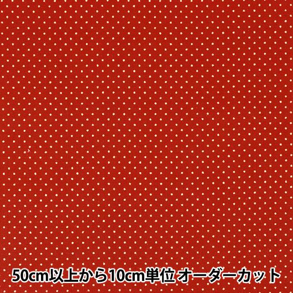 クリスマスの雰囲気香る、シーチング生地です。針通りがよく縫いやすい厚さのシーチング生地です。洋服はもちろん、バッグやポーチなどの小物類から、カルトナージュ、間仕切、クッションカバーなどのインテリアなどに幅広くおすすめです。お洋服や小物類、エ...