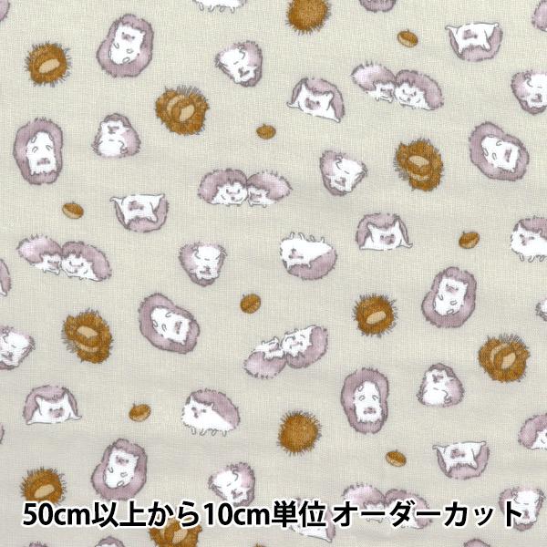 甘い撚りの糸を使った柔らかいガーゼ生地を二重にしたダブルガーゼ生地。二重にすることで、よりふんわりとした仕上げになってます。透け感も抑えて服飾から生活雑貨など様々な用途でお使いいただけます。ロンパースやおくるみなどのベビーアイテムに。キッズ...