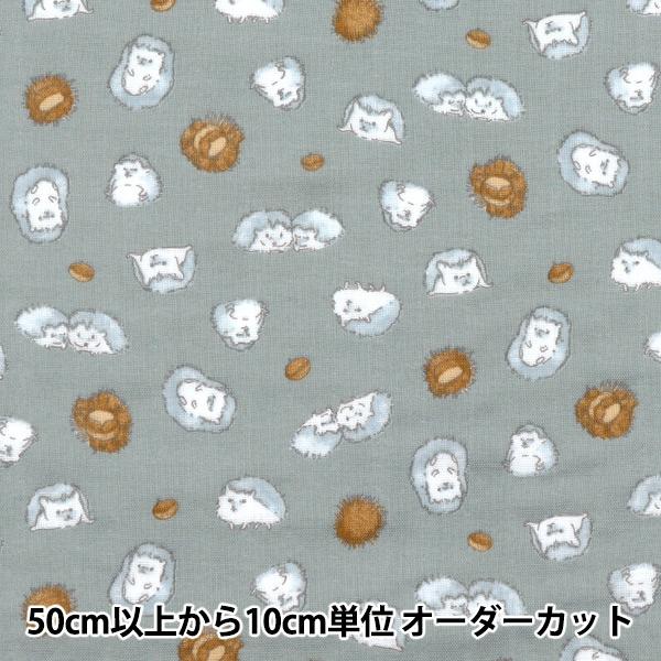 甘い撚りの糸を使った柔らかいガーゼ生地を二重にしたダブルガーゼ生地。二重にすることで、よりふんわりとした仕上げになってます。透け感も抑えて服飾から生活雑貨など様々な用途でお使いいただけます。ロンパースやおくるみなどのベビーアイテムに。キッズ...