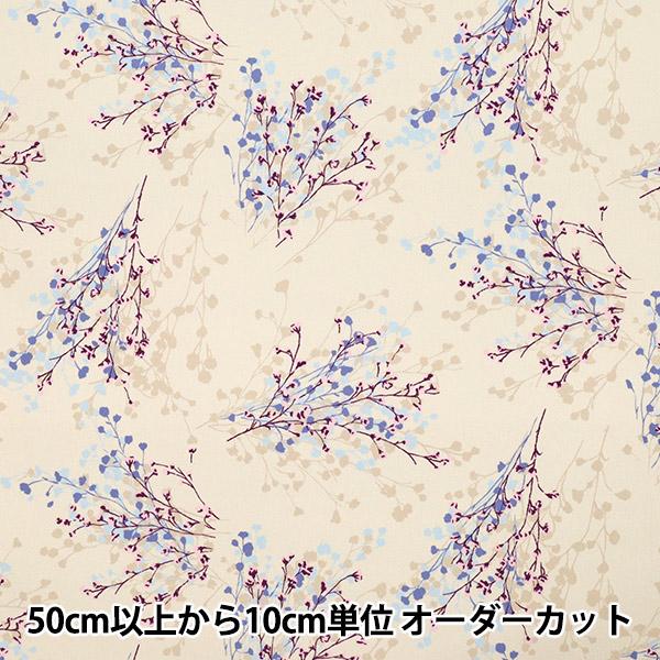 momen-t(モーメント:瞬間)は何気ない瞬間、ふとした瞬間、いつもの瞬間…日々の空間のその瞬間を、共に過ごすという思いで作られたシリーズです。やわらかく優しいタッチで描かれたジプソフィラ柄の生地です。ポリエステル素材のため、つるっとした...