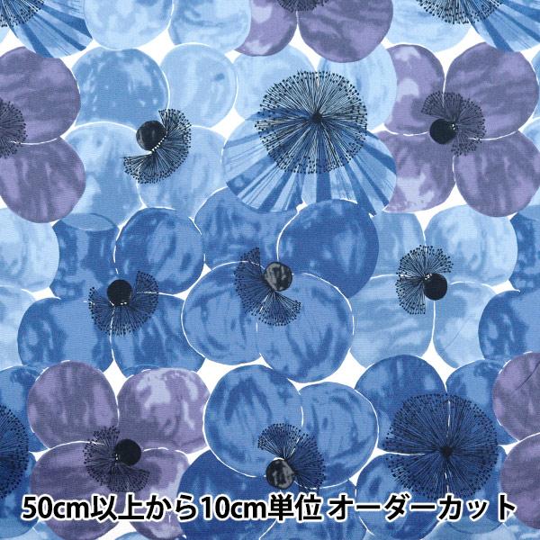 ウィーンと京都で活躍した有名デザイナー、上野リチさんのオリジナリティあふれるデザイン生地提案です。華やかなポピー柄のオックス生地です。ワンピース、スカートなどのお洋服から、インテリアやカバー類、持ち物、小物など、幅広くご使用頂けます。[布 ...