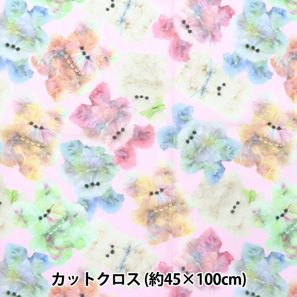 今はやりのモフモフモールを使ったアニマルたちをリアルプリントしました。『imaDOKI Kids』キッズも、パパやママもHAPPY !になれる入園入学アイテムです。お手入れしやすいよう、アイロン要らず・シワになりにくい・速乾を叶えるポリエス...