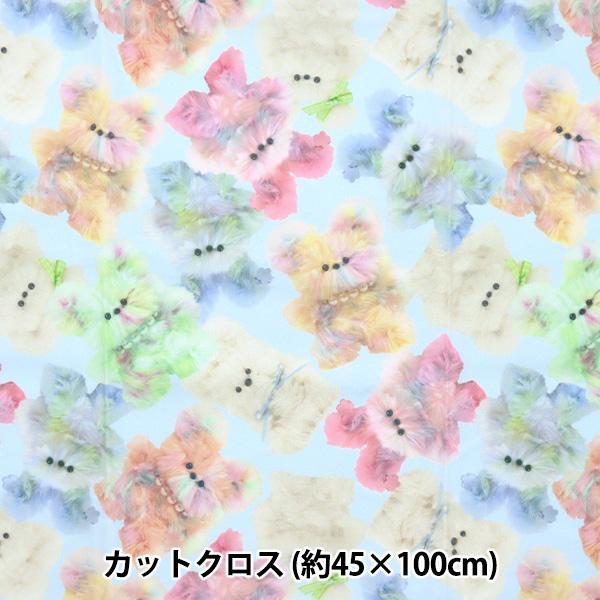 今はやりのモフモフモールを使ったアニマルたちをリアルプリントしました。『imaDOKI Kids』キッズも、パパやママもHAPPY !になれる入園入学アイテムです。お手入れしやすいよう、アイロン要らず・シワになりにくい・速乾を叶えるポリエス...