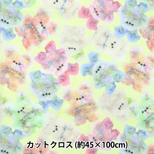 今はやりのモフモフモールを使ったアニマルたちをリアルプリントしました。『imaDOKI Kids』キッズも、パパやママもHAPPY !になれる入園入学アイテムです。お手入れしやすいよう、アイロン要らず・シワになりにくい・速乾を叶えるポリエス...