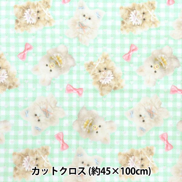 今はやりのモフモフモールを使ったベビーアニマルたちをリアルプリントしました。『imaDOKI Kids』キッズも、パパやママもHAPPY !になれる入園入学アイテムです。お手入れしやすいよう、アイロン要らず・シワになりにくい・速乾を叶えるポ...
