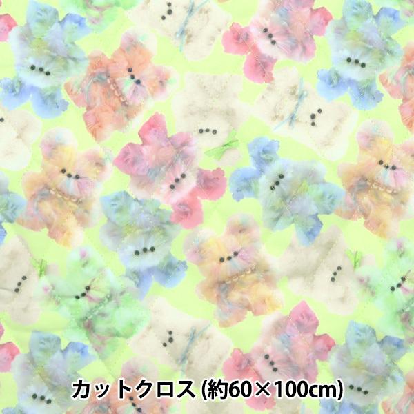 今はやりのモフモフモールを使ったアニマルたちをリアルプリントしたキルトカットクロスです。『imaDOKI Kids』キッズも、パパやママもHAPPY !になれる入園入学アイテムです。お手入れしやすいよう、アイロン要らず・シワになりにくい・速...